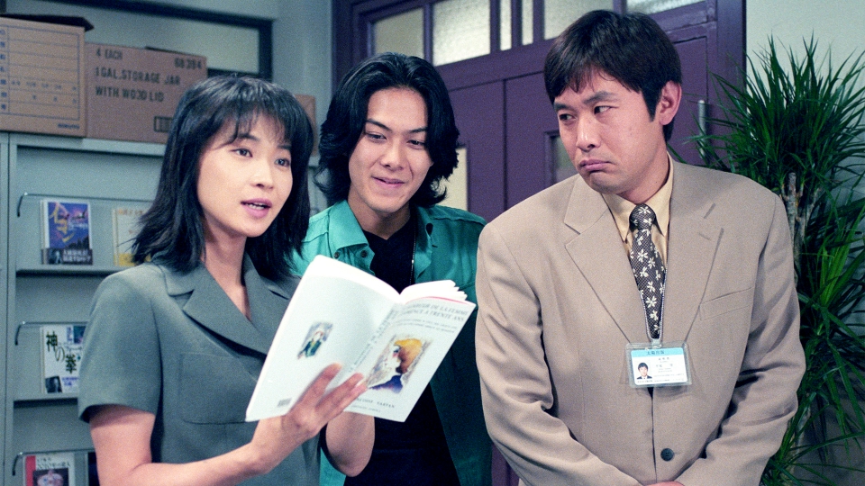 智子と知子 1997年放送 第9回 海は見ていた｜ドラマ｜見逃し無料配信はTVer！人気の動画見放題