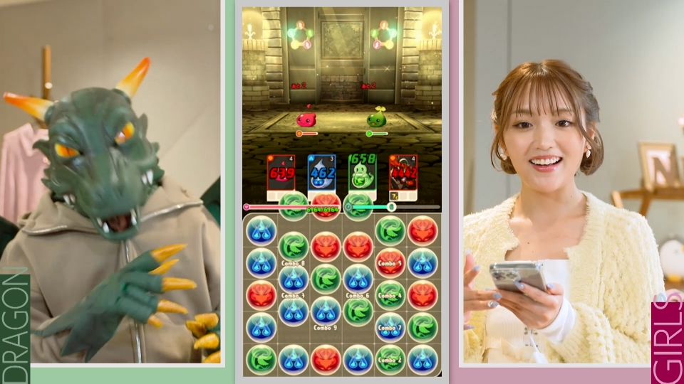 ジョシとドラゴン 6月6日(金)放送分 Episode_226 ねおとドラゴン｜バラエティ｜見逃し無料配信はTVer！人気の動画見放題