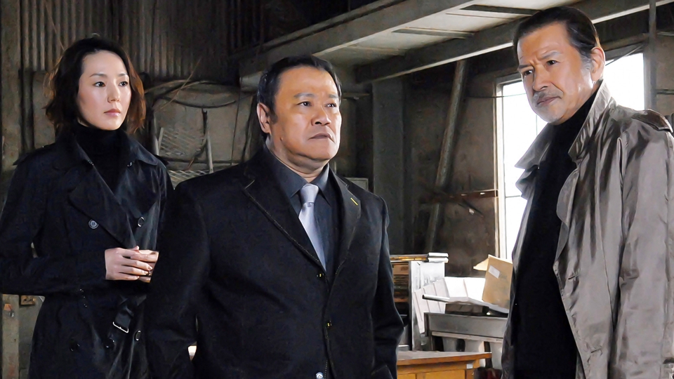 特命！刑事どん亀 2006年放送 最終指令 【沢村一樹出演 「海に眠るダイヤモンド」10月スタート記念】｜ドラマ｜見逃し無料配信はTVer！人気の動画見放題