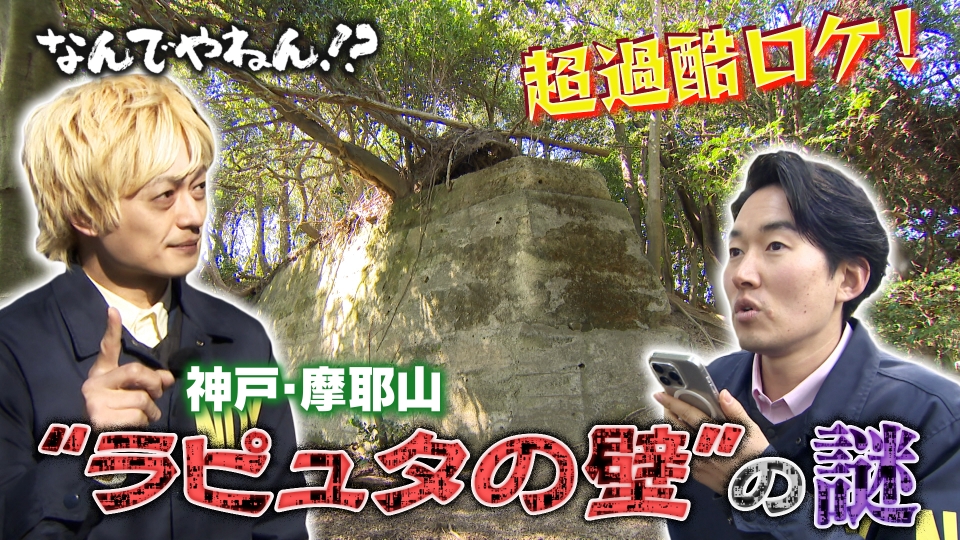 WBS（ワールドビジネスサテライト） 3月12日 リアルタイム配信 WBS あす春闘「集中回答日」 金融政策も左右する？賃上げの行方は…｜テレビ東京｜見逃し無料配信はTVer！人気の動画見放題