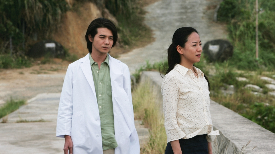 Dr.コトー診療所2006 2006年放送 #8 幸福への決断｜ドラマ｜見逃し無料配信はTVer！人気の動画見放題