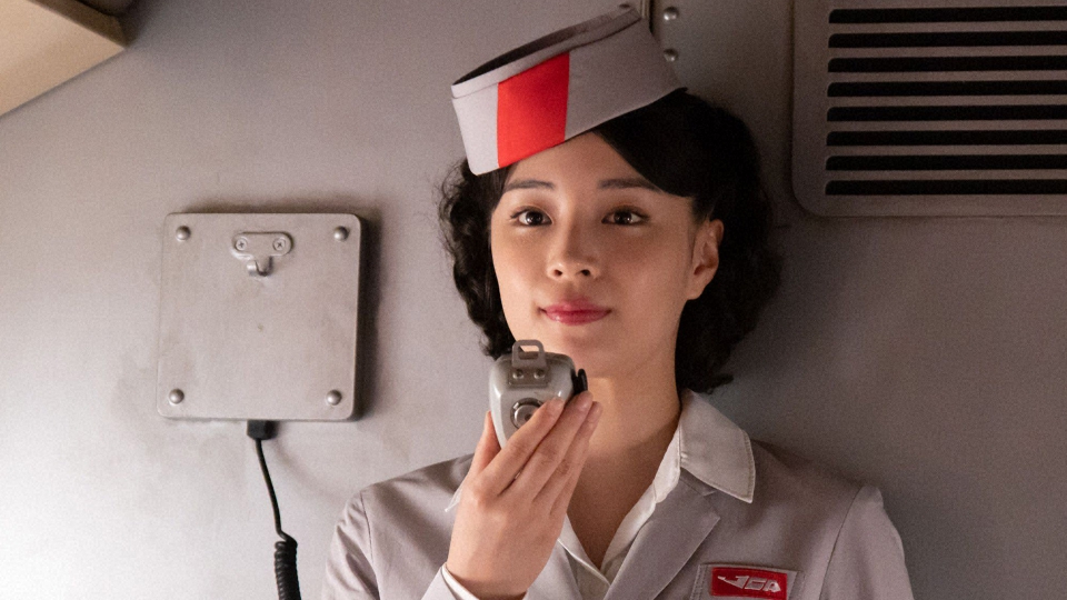 ドラマSP エアガール 2021年放送 ｜ドラマ｜見逃し無料配信はTVer！人気の動画見放題