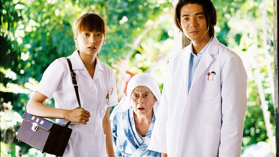 Dr.コトー診療所 2003年放送 #6 愛するわが子へ｜ドラマ｜見逃し無料配信はTVer！人気の動画見放題