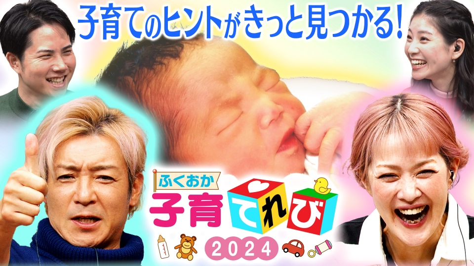 WBS（ワールドビジネスサテライト） 1月22日 リアルタイム配信 WBS 世界のリーダーが見る米トランプ新政権の船出｜テレ東｜見逃し無料配信はTVer！人気の動画見放題