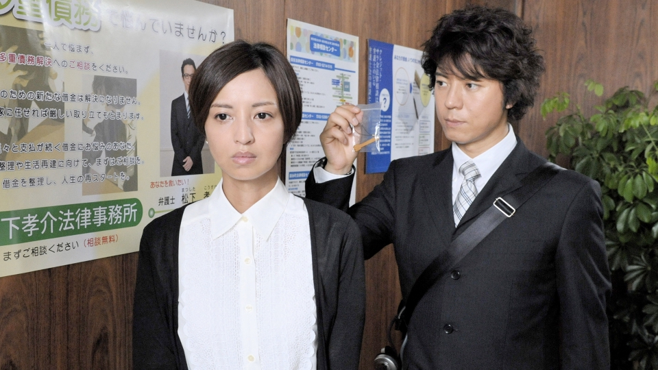 遺留捜査 （2012） 2012年放送 第6話《八嶋智人 出演「ミス・ターゲット」4/21（日）スタート記念》｜ドラマ｜見逃し無料配信はTVer！人気の動画見放題