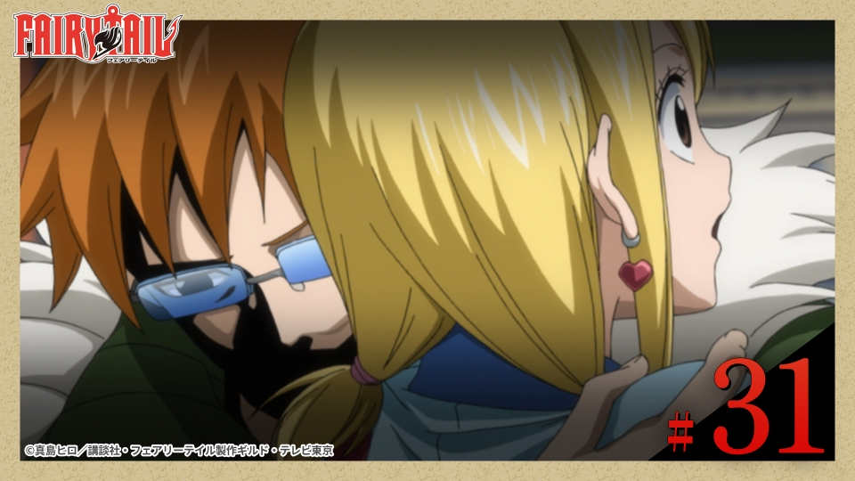 FAIRY TAIL 2010年放送 第31話 空に戻れない星｜アニメ／ヒーロー｜見逃し無料配信はTVer！人気の動画見放題