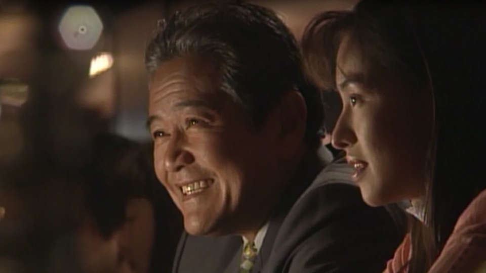 星の金貨 1995年放送 第4話｜ドラマ｜見逃し無料配信はTVer！人気の動画見放題