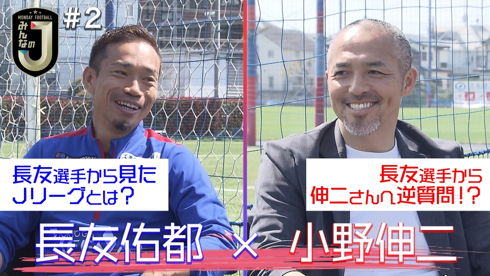 サッカー AFC U23アジアカップ パリ五輪アジア最終予選｜スポーツ｜見逃し無料配信はTVer！人気の動画見放題