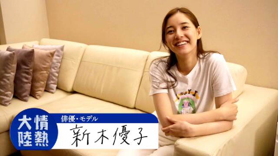 BS12スペシャル｜報道／ドキュメンタリー｜見逃し無料配信はTVer！人気の動画見放題