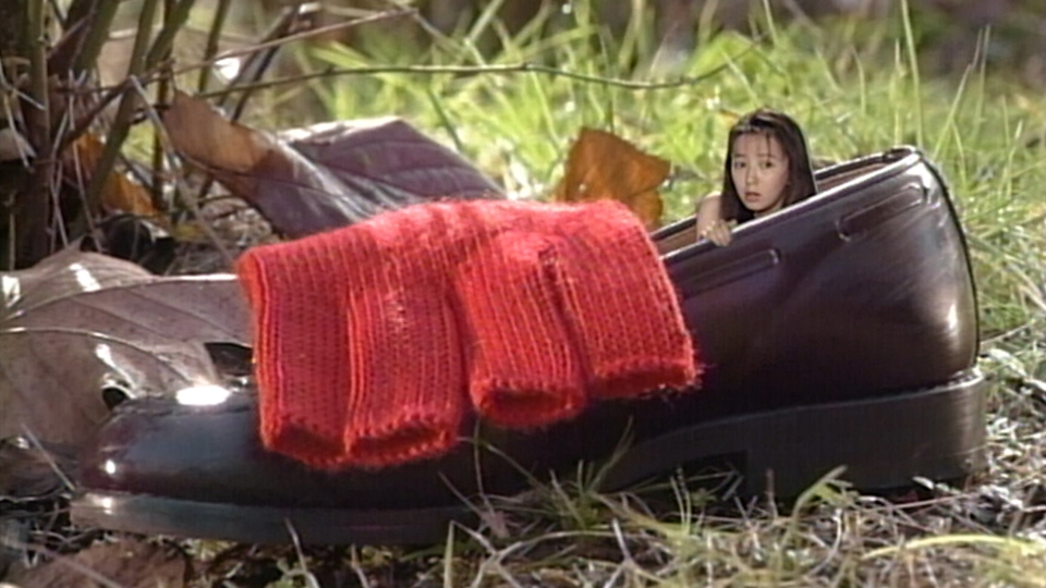 南くんの恋人（1994） 1994年放送 Lesson1「誕生日に、あげる」《7/16（火）「南くんが恋人！？」スタート記念》｜ドラマ｜見逃し無料配信はTVer！人気の動画見放題