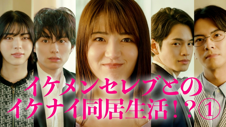 花のれん テレビ朝日ドラマプレミアム 山崎豊子生誕100年記念 3月8日 リアルタイム配信 原作・山崎豊子×主演・北川景子ショービジネスに人生を捧げた女性の一代記!≪エンターテインメント界