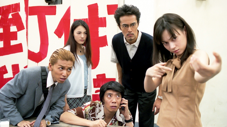 トリック 1 2000年放送 第7話｜ドラマ｜見逃し無料配信はTVer！人気の動画見放題