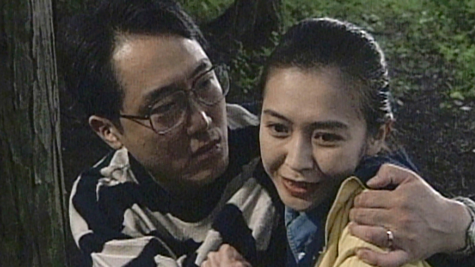 誰にも言えない 1993年放送 Vol.6 「八月の濡れた抱擁」｜ドラマ｜見逃し無料配信はTVer！人気の動画見放題