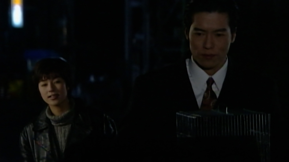 この世の果て 1994年放送 第10話 盲目の妹に光を｜ドラマ｜見逃し無料配信はTVer！人気の動画見放題