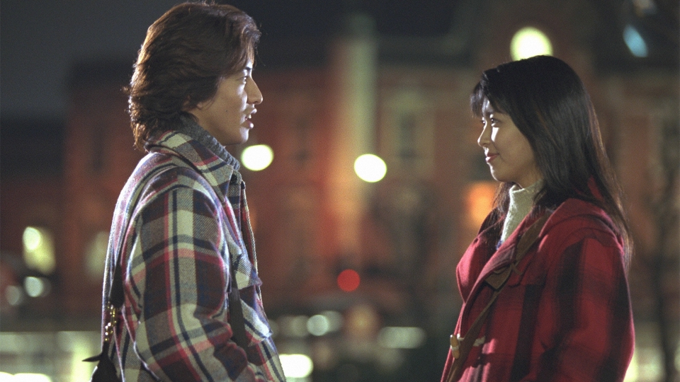 ラブ ジェネレーション 1997年放送 #10 東京ラストデート｜ドラマ｜見逃し無料配信はTVer！人気の動画見放題