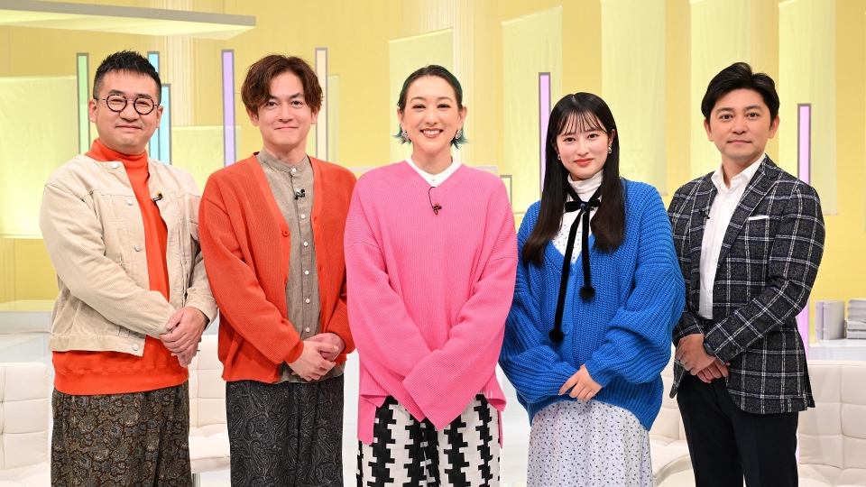 WBS（ワールドビジネスサテライト） 2月27日 リアルタイム配信 WBS【コメ高騰でもおにぎり人気の背景】｜テレ東｜見逃し無料配信はTVer！人気の動画見放題