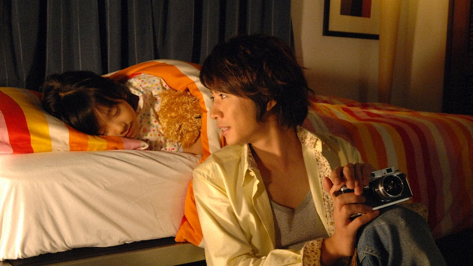 マイガール 2009年放送 ＃5《相葉雅紀 出演「今日からヒットマン」10/27（金）スタート記念》｜ドラマ｜見逃し無料配信はTVer！人気の動画見放題