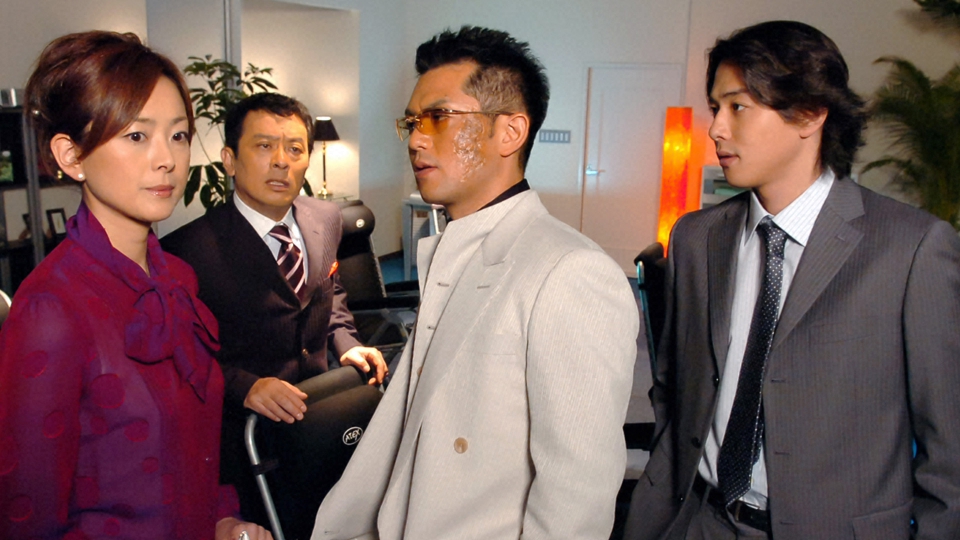 特命！刑事どん亀 2006年放送 指令8 【沢村一樹出演 「海に眠るダイヤモンド」10/20日スタート記念】｜ドラマ｜見逃し無料配信はTVer！人気の動画見放題