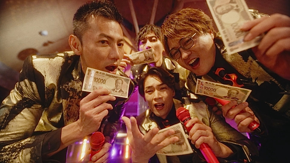 今夜は...純烈 【予告】ドラマチューズ！「今夜は...純烈」60秒ティザー｜ドラマ｜見逃し無料配信はTVer！人気の動画見放題