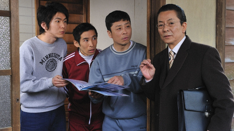 相棒 season8 2010年放送 第17話「怪しい隣人」｜ドラマ｜見逃し無料配信はTVer！人気の動画見放題