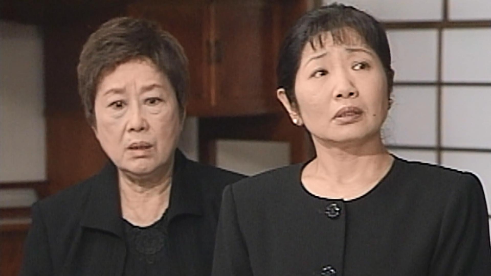 渡る世間は鬼ばかり 第4シリーズ(橋田壽賀子ドラマ) 1998年放送 第三回｜ドラマ｜見逃し無料配信はTVer！人気の動画見放題