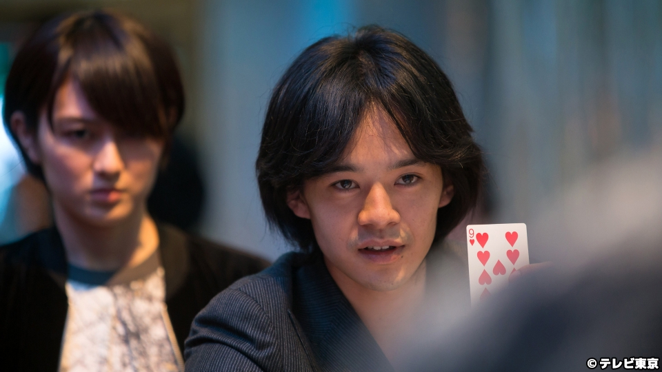 銀と金 2017年放送 第9話｜ドラマ｜見逃し無料配信はTVer！人気の動画見放題