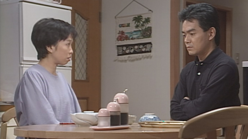 渡る世間は鬼ばかり 第2シリーズ(橋田壽賀子ドラマ) 1993年放送 第三十回｜ドラマ｜見逃し無料配信はTVer！人気の動画見放題