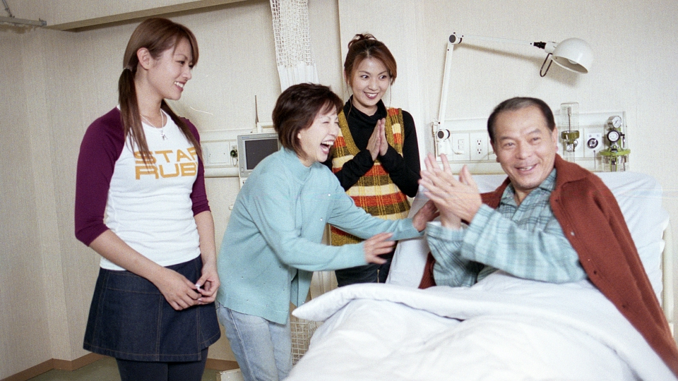 ハコイリムスメ！ 2003年放送 #10 最後の姉妹バトル・波乱の結婚式｜ドラマ｜見逃し無料配信はTVer！人気の動画見放題