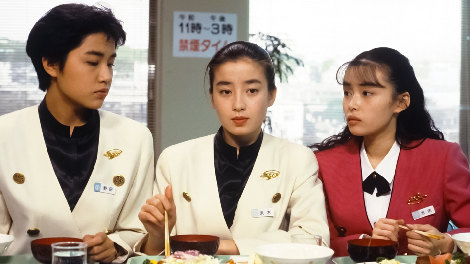 東京エレベーターガール 1992年放送 第五話 「揺れて…」｜ドラマ｜見逃し無料配信はTVer！人気の動画見放題