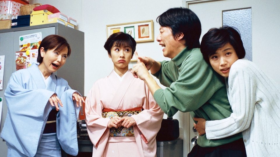 温泉へ行こう3 2002年放送 第30回 「兄の大失敗」｜ドラマ｜見逃し無料配信はTVer！人気の動画見放題