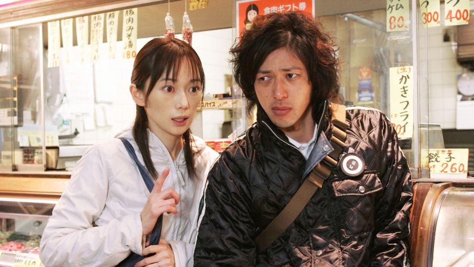 時効警察 2006年放送 第七話｜ドラマ｜見逃し無料配信はTVer！人気の動画見放題