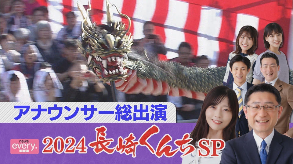 WBS（ワールドビジネスサテライト） 10月29日 リアルタイム配信 WBS｜テレ東｜見逃し無料配信はTVer！人気の動画見放題