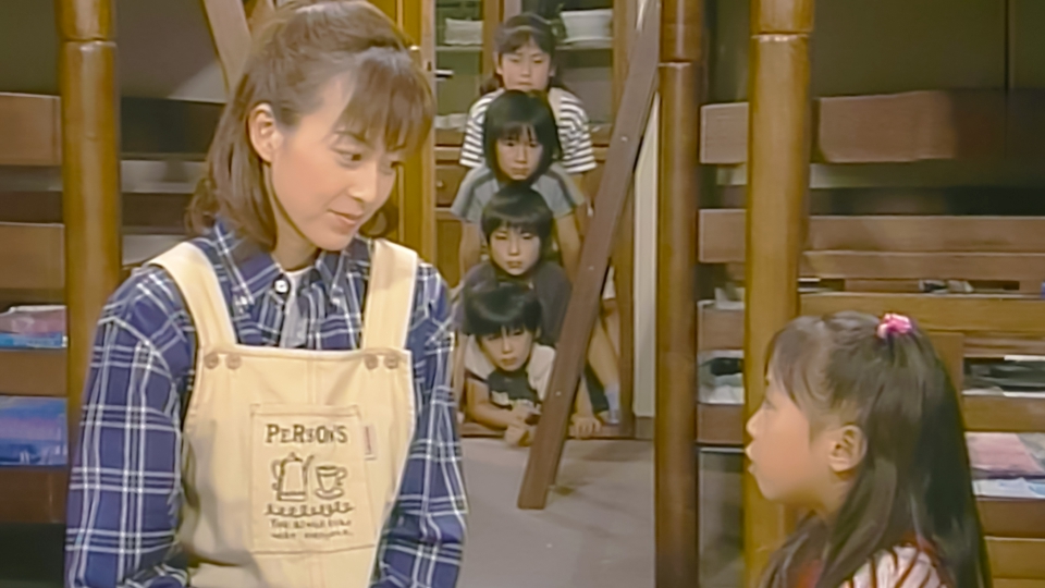 大好き！五つ子 1999年放送 最終回 かがやく日｜ドラマ｜見逃し無料配信はTVer！人気の動画見放題