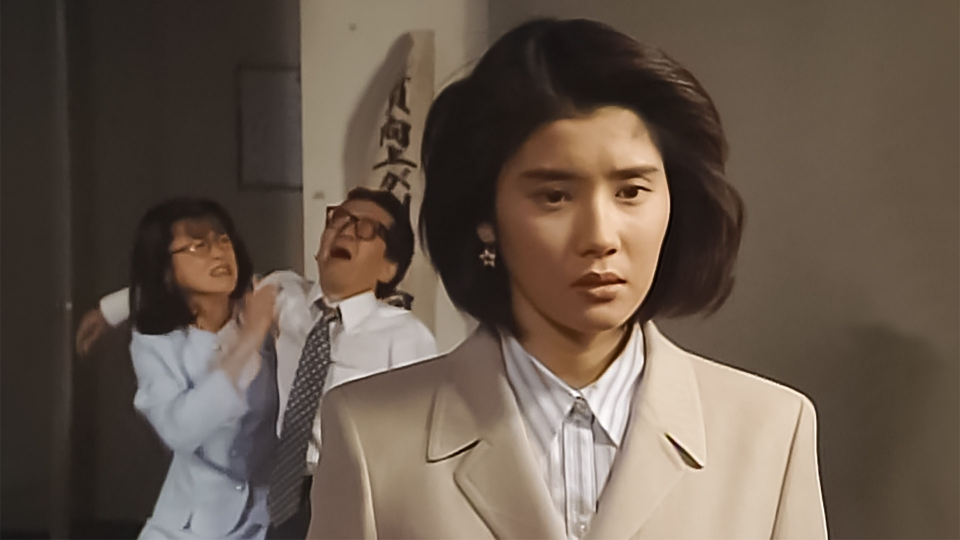 結婚しようよ 1996年放送 第7話「傷ついたプライド」｜ドラマ｜見逃し無料配信はTVer！人気の動画見放題