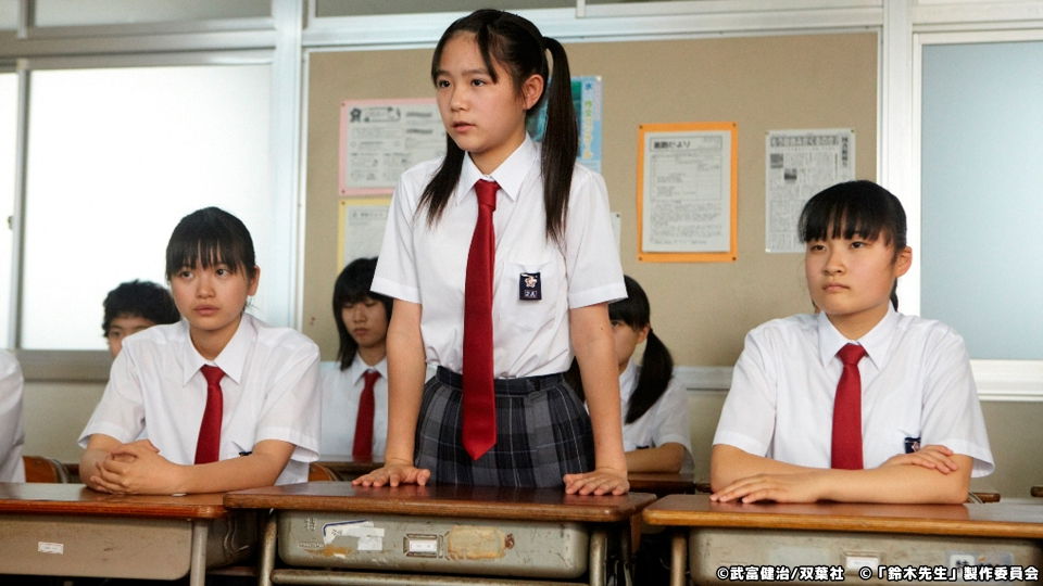 鈴木先生 2011年放送 第10話（最終回）｜ドラマ｜見逃し無料配信はTVer！人気の動画見放題