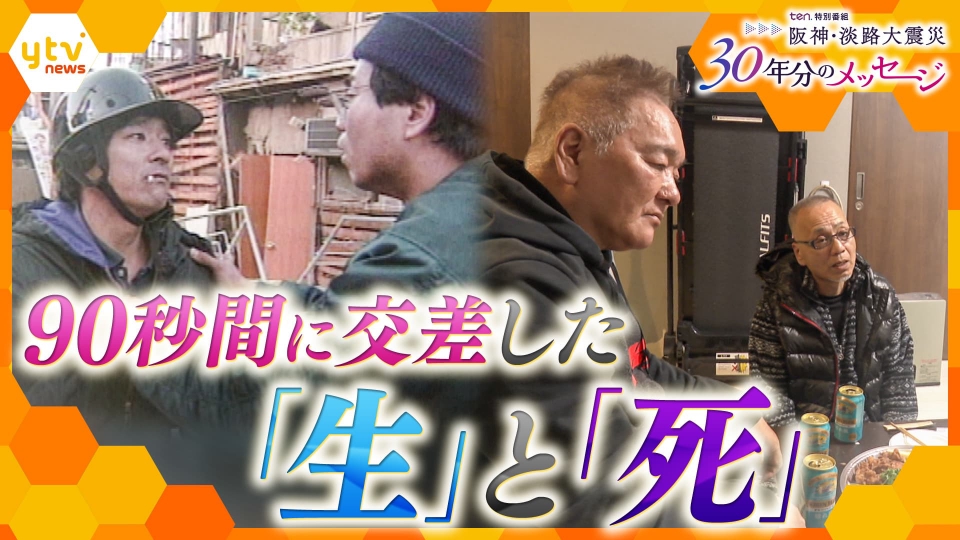 情熱大陸 2月9日 リアルタイム配信 【桂二葉／落語家 おかっぱ頭に高い声、気鋭の噺家！落語愛と反骨精神】｜TBS｜見逃し無料配信はTVer！人気の動画見放題