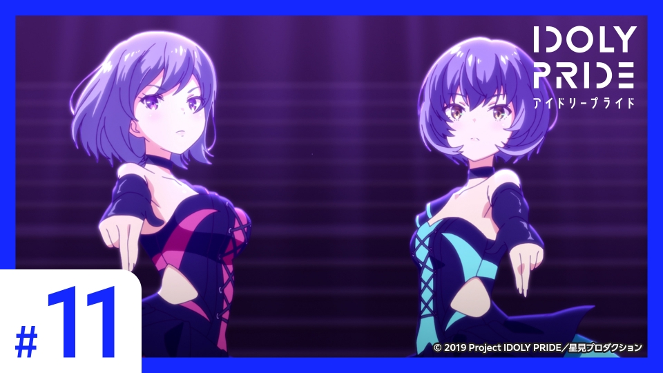 IDOLY PRIDE -アイドリープライド- | TVer
