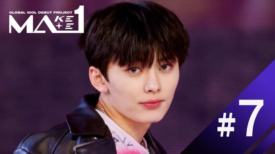 MAKEMATE1 #7：【Change ミッション】BIGBANG対決！｜バラエティ｜見逃し無料配信はTVer！人気の動画見放題