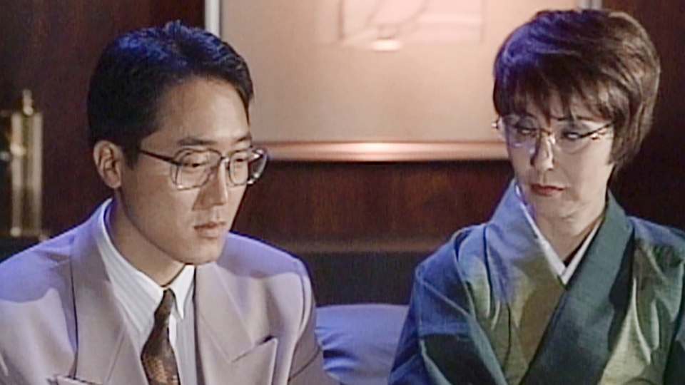 誰にも言えない 1993年放送 Vol.9 ｢夫をレイプした男｣｜ドラマ｜見逃し無料配信はTVer！人気の動画見放題