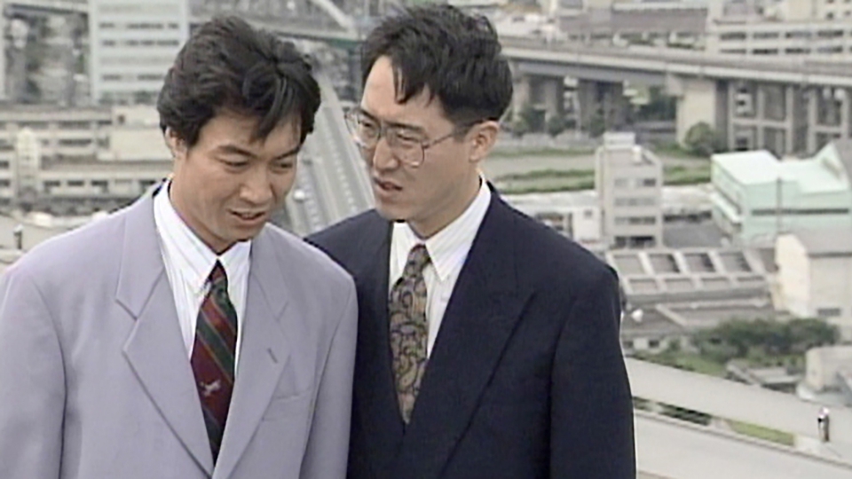 誰にも言えない 1993年放送 Vol.3 ｢罠に堕ちていく夫｣｜ドラマ｜見逃し無料配信はTVer！人気の動画見放題