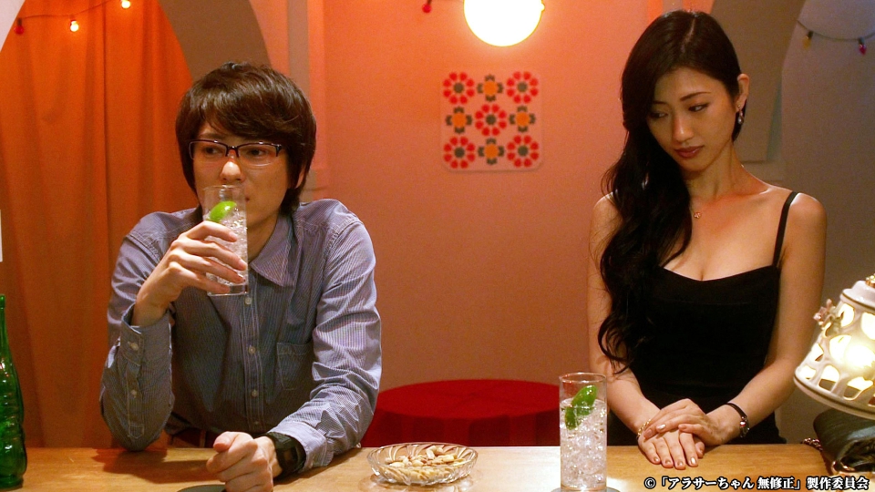 アラサーちゃん無修正 2014年放送 第12話（最終回） アラサーちゃんの恋の行方｜ドラマ｜見逃し無料配信はTVer！人気の動画見放題