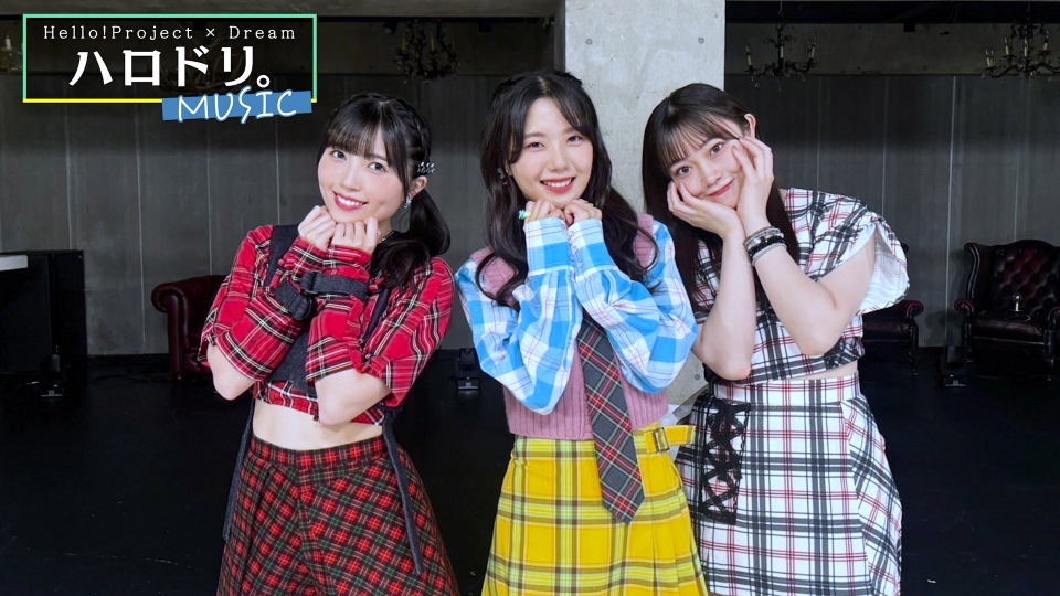 芸能人が本気で考えた！ドッキリGP 1月25日 リアルタイム配信 松田元太に緊急㊙重大発表ドッキリSP｜フジテレビ｜見逃し無料配信はTVer！人気の動画見放題