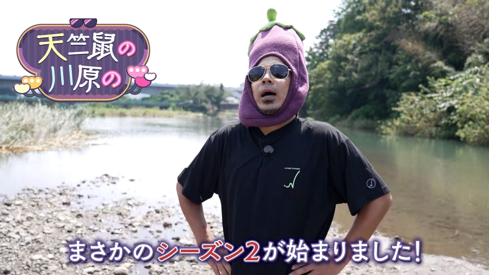 芸能人が本気で考えた！ドッキリGP 1月11日 リアルタイム配信 マッサマン対きんに君＆化け猫の島SP｜フジテレビ｜見逃し無料配信はTVer！人気の動画見放題