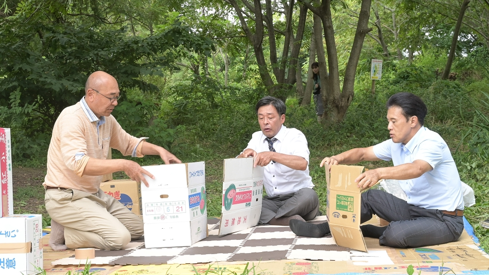 Stage3 銀行からの使者 ｜ TVer