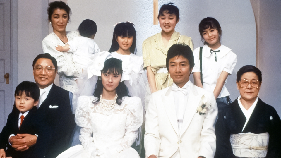 若奥さまは腕まくり! 1988年放送 第1回 甘くないわよ、スイートホーム。｜ドラマ｜見逃し無料配信はTVer！人気の動画見放題