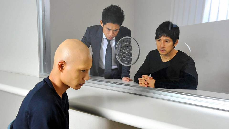 無痛～診える眼～ 2015年放送 #8 真犯人の孤独｜ドラマ｜見逃し無料配信はTVer！人気の動画見放題