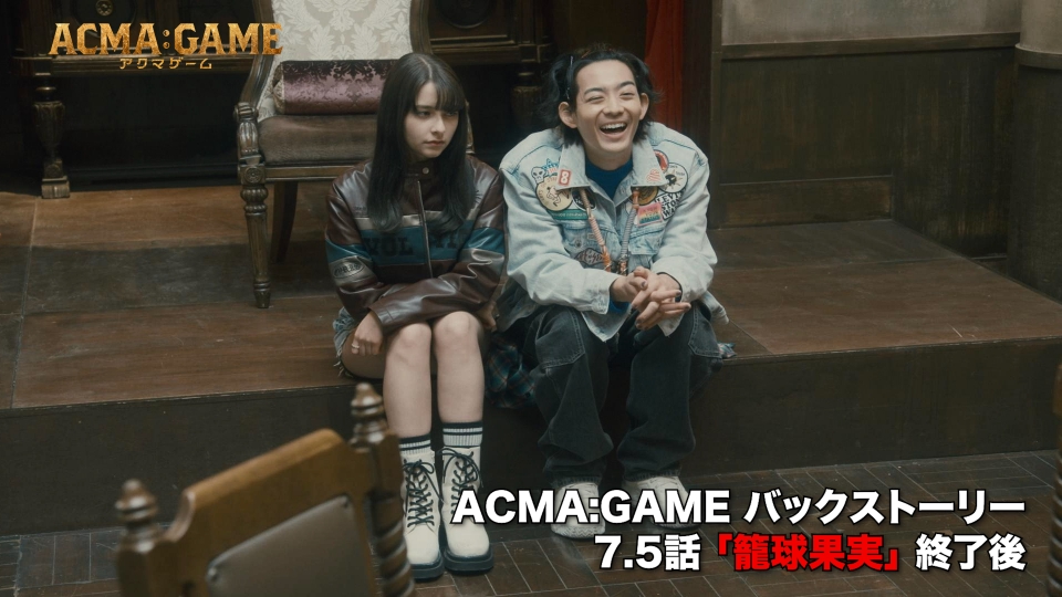 JKと六法全書 5月24日 リアルタイム配信 第6話｜テレビ朝日｜見逃し無料配信はTVer！人気の動画見放題