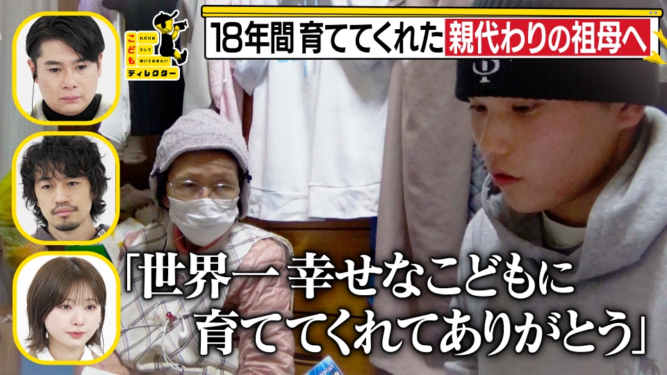 WBS（ワールドビジネスサテライト） 2月17日 リアルタイム配信 WBS【アメリカが4/20のウクライナ停戦を目指す姿勢…米露会談へ準備着々】｜テレ東｜見逃し無料配信はTVer！人気の動画見放題