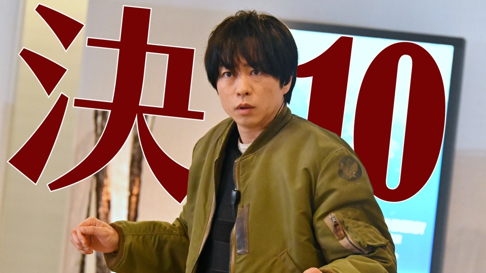 PICU 小児集中治療室 スペシャル2024｜ドラマ｜見逃し無料配信はTVer！人気の動画見放題