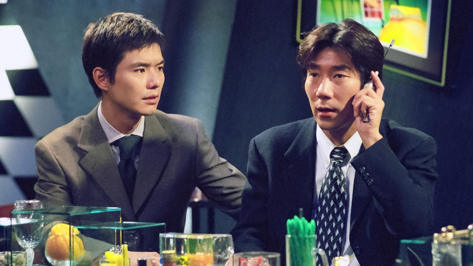 なにさまっ! 1998年放送 第三話 【渡部篤郎出演 「あのクズを殴ってやりたいんだ」10月スタート記念】｜ドラマ｜見逃し無料配信はTVer！人気の動画見放題